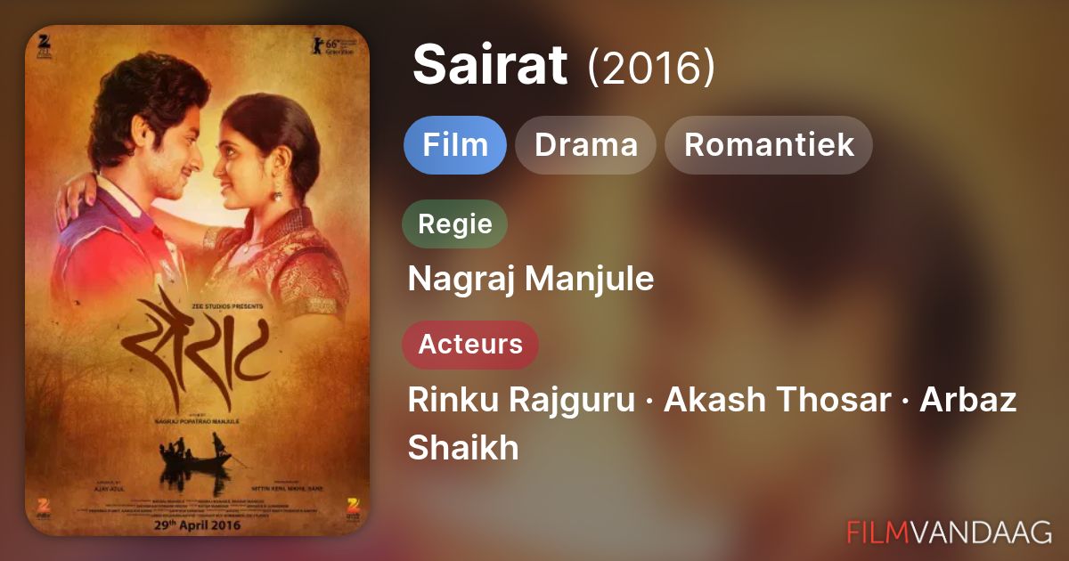 Sairat (film, 2016) - FilmVandaag.nl