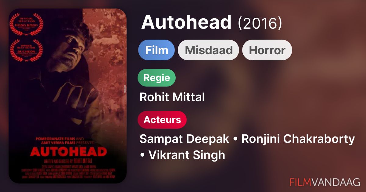 Autohead (film, 2016) - FilmVandaag.nl