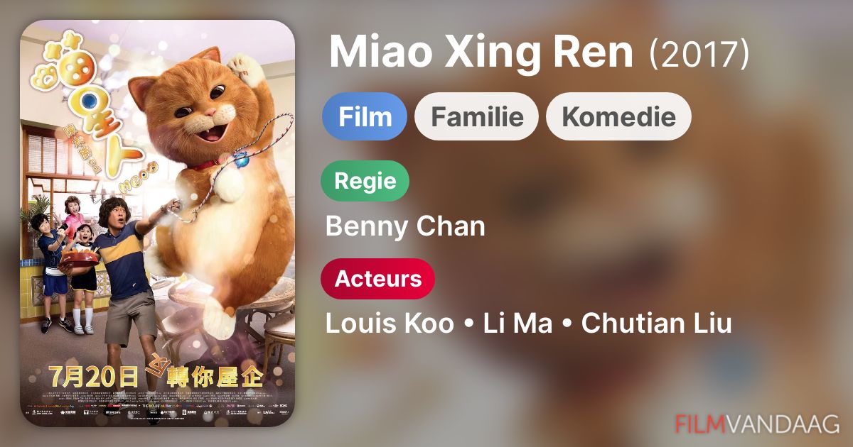Miao Xing Ren (film, 2017) - FilmVandaag.nl