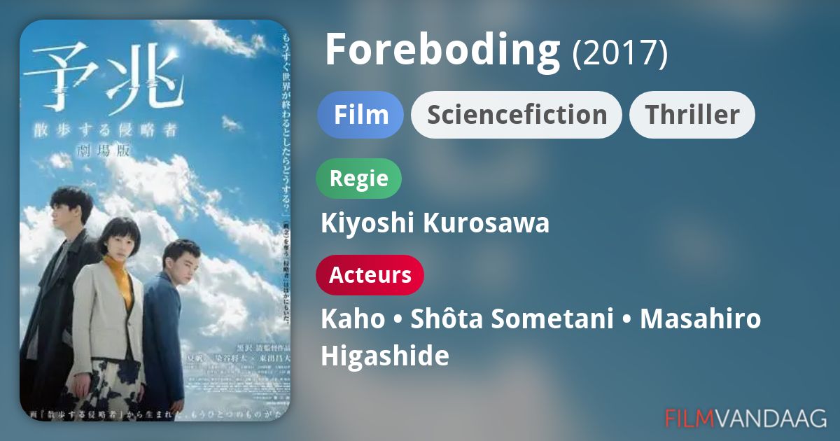 Foreboding (film, 2017) - FilmVandaag.nl