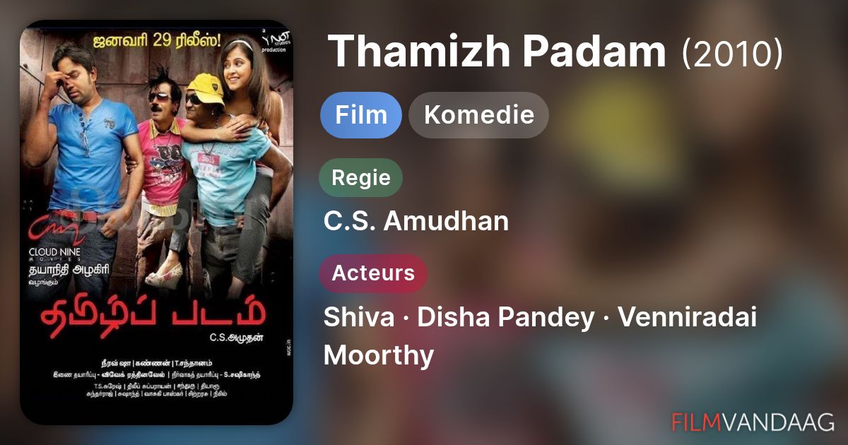 Thamizh Padam (film, 2010) - FilmVandaag.nl