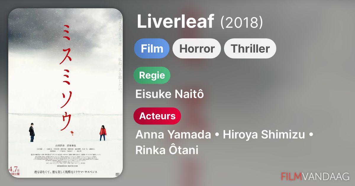 Liverleaf (film, 2018) - FilmVandaag.nl