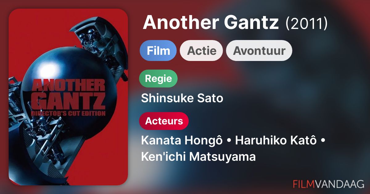 Another Gantz (film, 2011) - FilmVandaag.nl