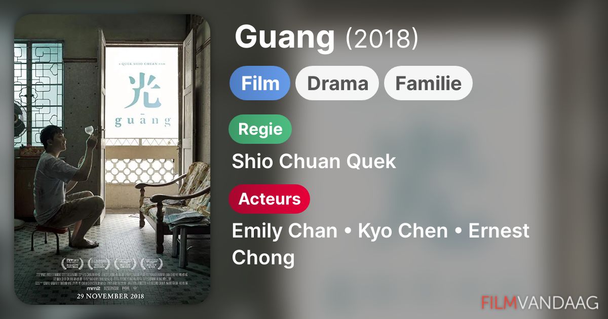 Guang (film, 2018) - FilmVandaag.nl