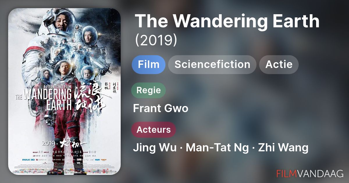 The Wandering Earth Film 2019 Filmvandaagnl