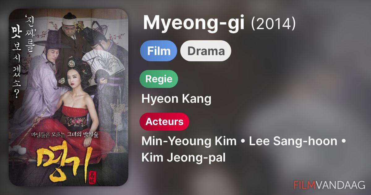 Myeong-gi (film, 2014) - FilmVandaag.nl