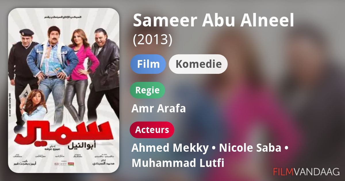 Sameer Abu Alneel (film, 2013) - FilmVandaag.nl