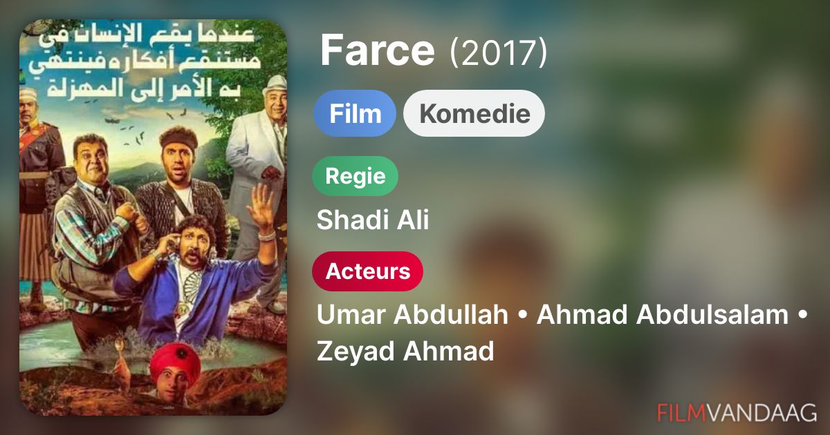 Farce (film, 2017) - FilmVandaag.nl