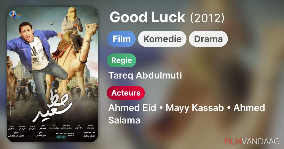Good Luck (film, 2012) - FilmVandaag.nl