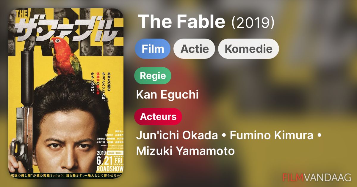 The Fable (film, 2019) - FilmVandaag.nl