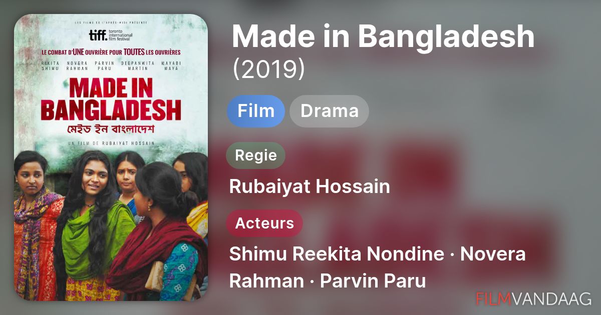 Made in Bangladesh (film, 2019) - FilmVandaag.nl