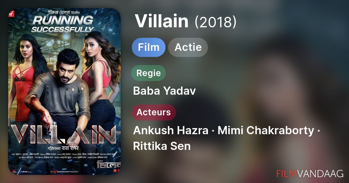 Villain (film, 2018) - FilmVandaag.nl