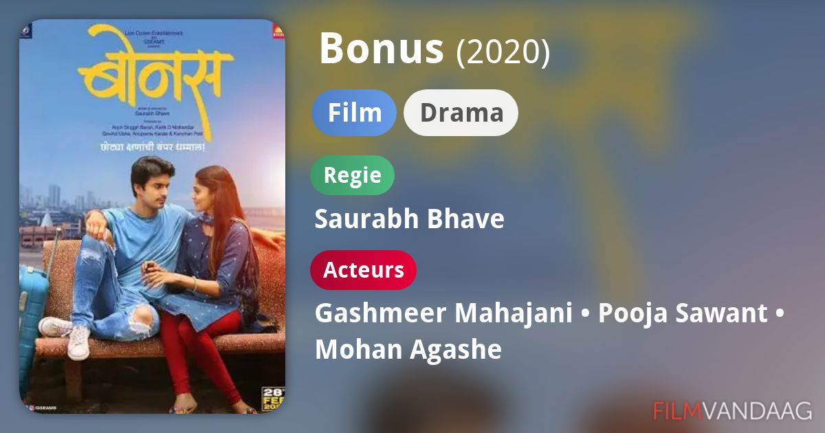 Bonus (film, 2020) - FilmVandaag.nl