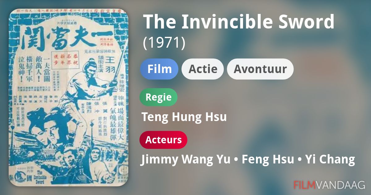 The Invincible Sword (film, 1971) - FilmVandaag.nl