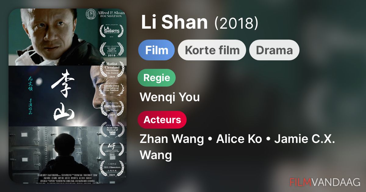 Li Shan (film, 2018) - FilmVandaag.nl