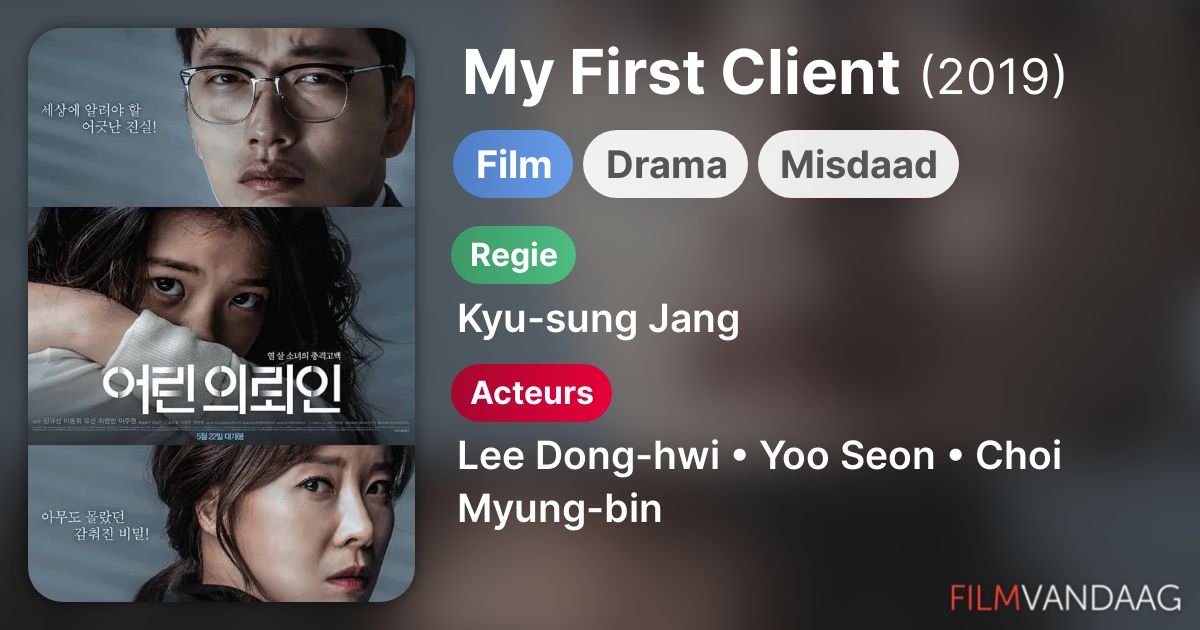My First Client (film, 2019) - FilmVandaag.nl