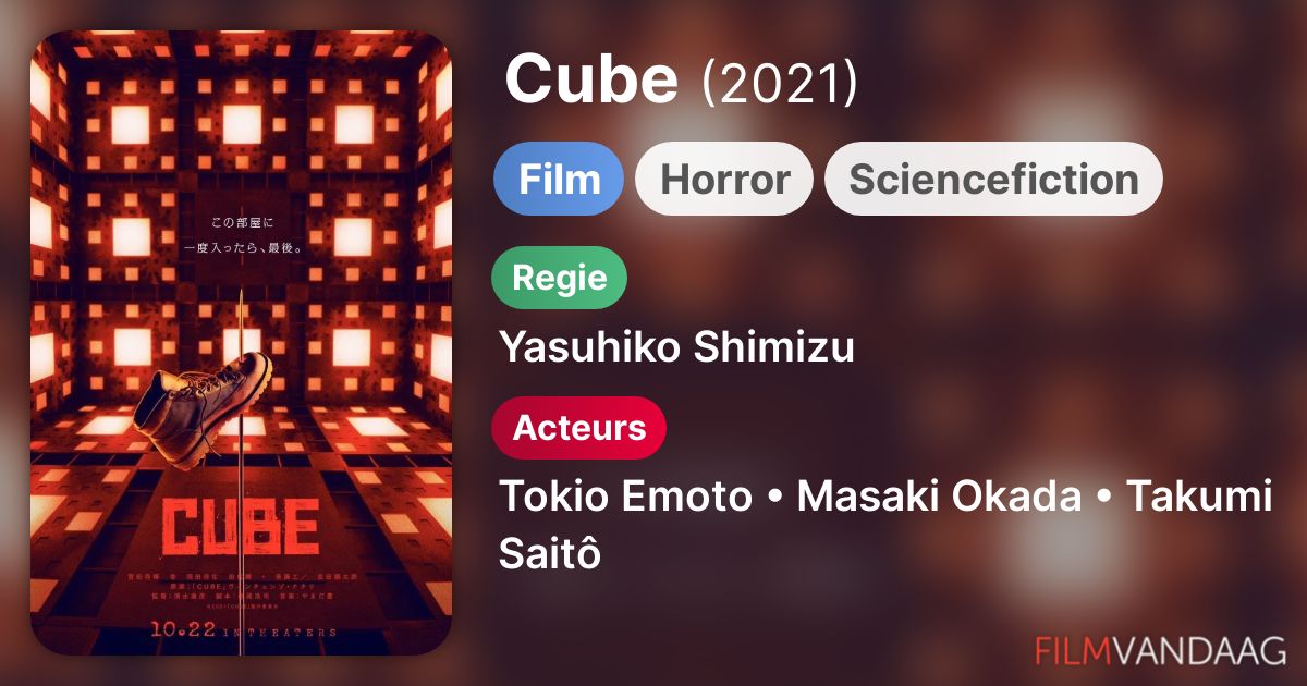 Cube (film, 2021) - FilmVandaag.nl