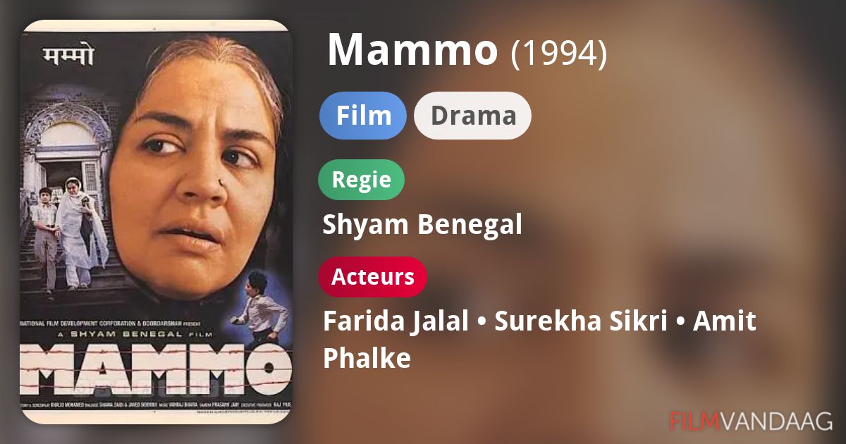 Mammo (film, 1994) - FilmVandaag.nl