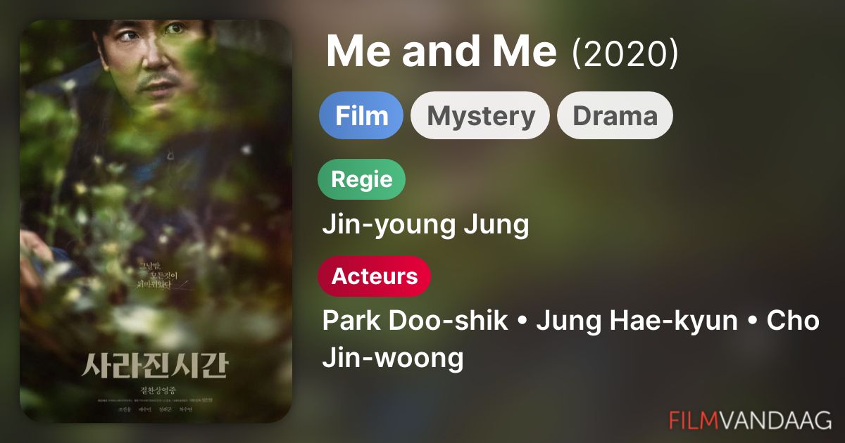 Me and Me (film, 2020) - FilmVandaag.nl