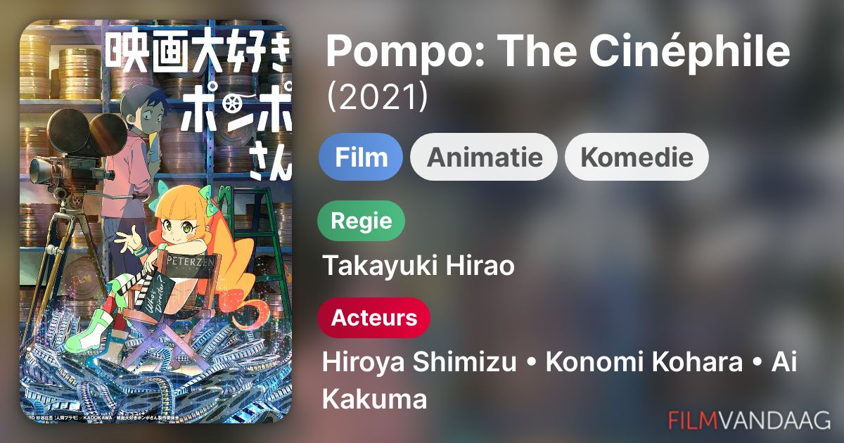 Pompo: The Cinéphile (film, 2021) - FilmVandaag.nl