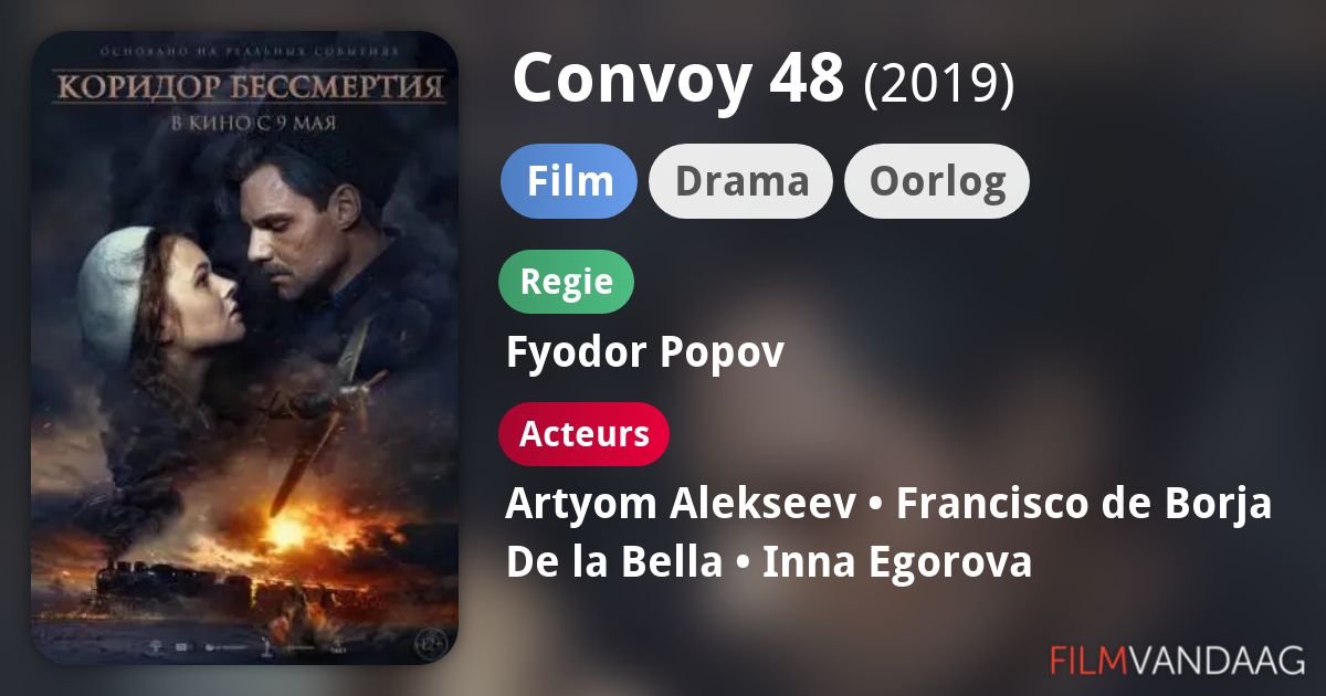 Convoy 48 (film, 2019) - FilmVandaag.nl