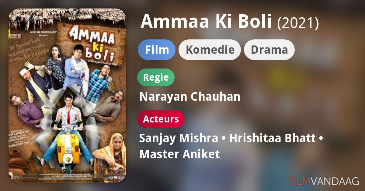 Ammaa Ki Boli (film, 2021) - FilmVandaag.nl
