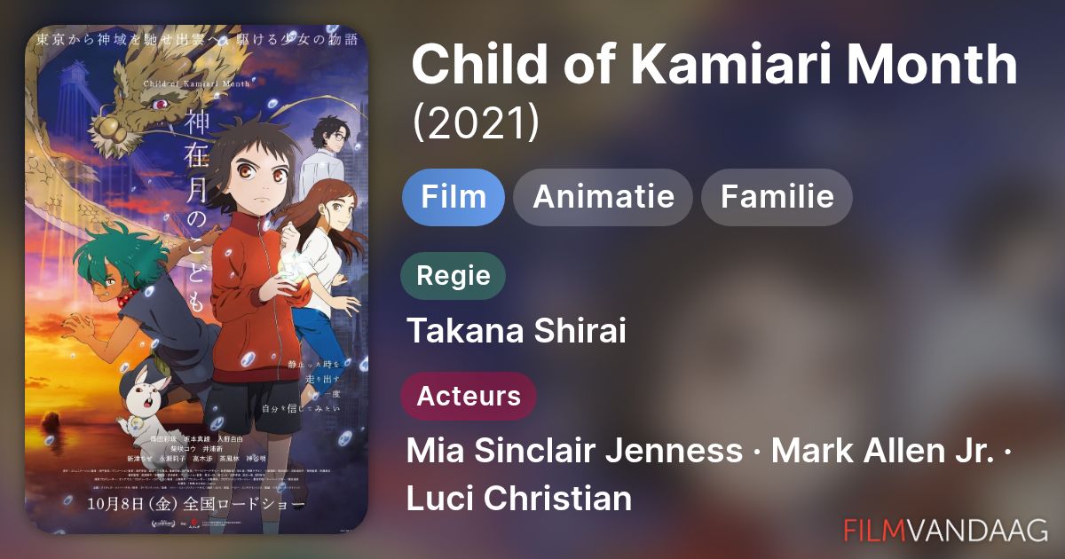 Child of Kamiari Month (film, 2021) - FilmVandaag.nl