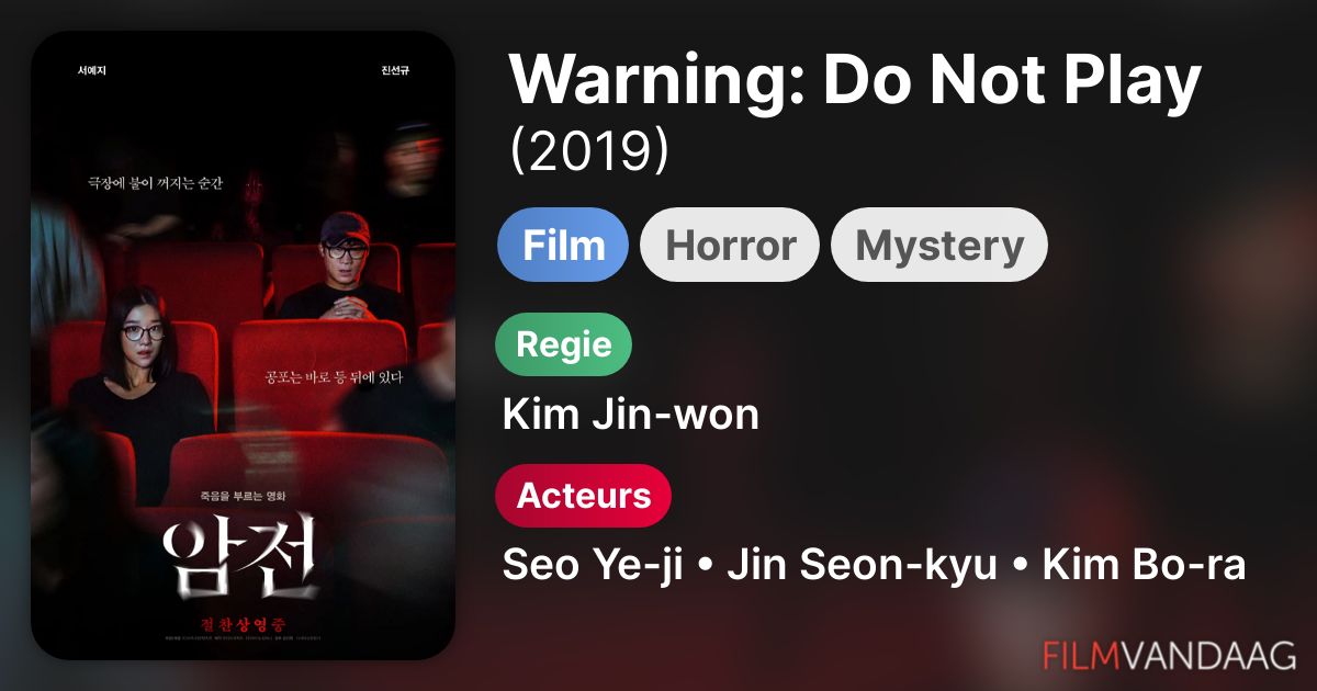 Warning: Do Not Play (film, 2019) - FilmVandaag.nl