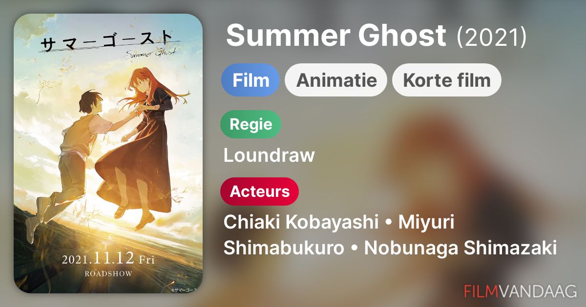 Summer Ghost (film, 2021) - FilmVandaag.nl