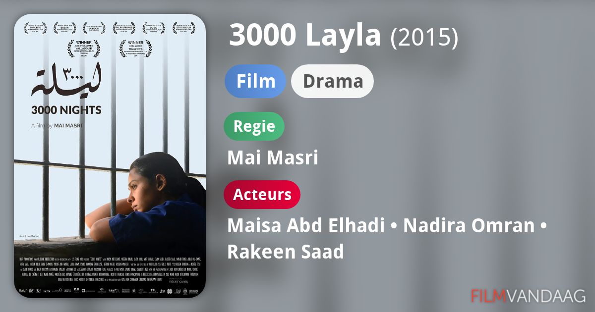 3000 Layla (film, 2015) - FilmVandaag.nl