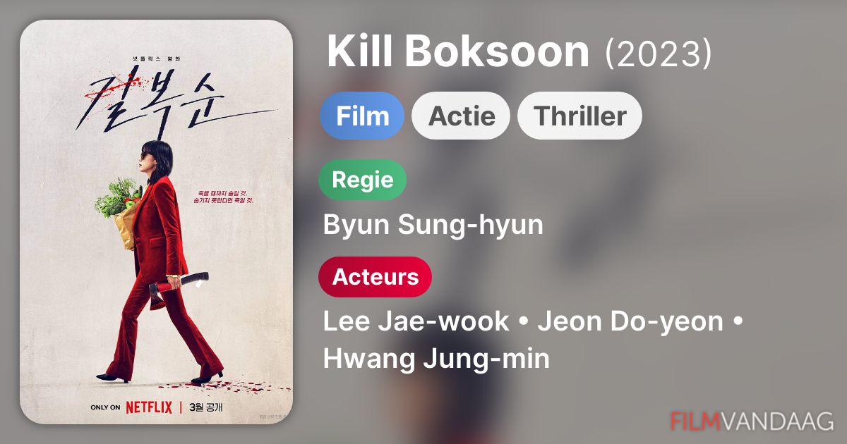 Kill Boksoon (film, 2023) - FilmVandaag.nl