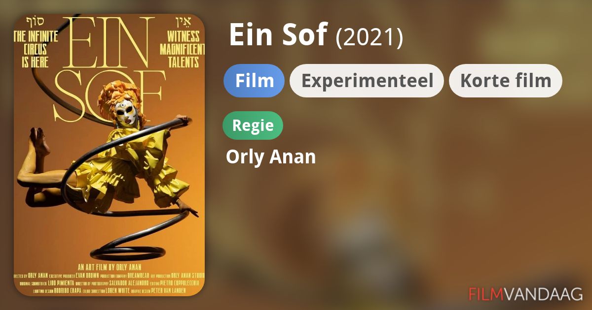 Ein Sof (film, 2021) - FilmVandaag.nl