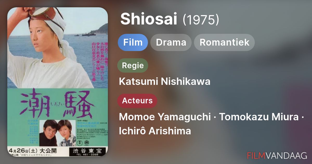 Shiosai (film, 1975) - FilmVandaag.nl