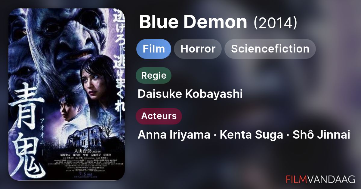 Blue Demon (film, 2014) - FilmVandaag.nl