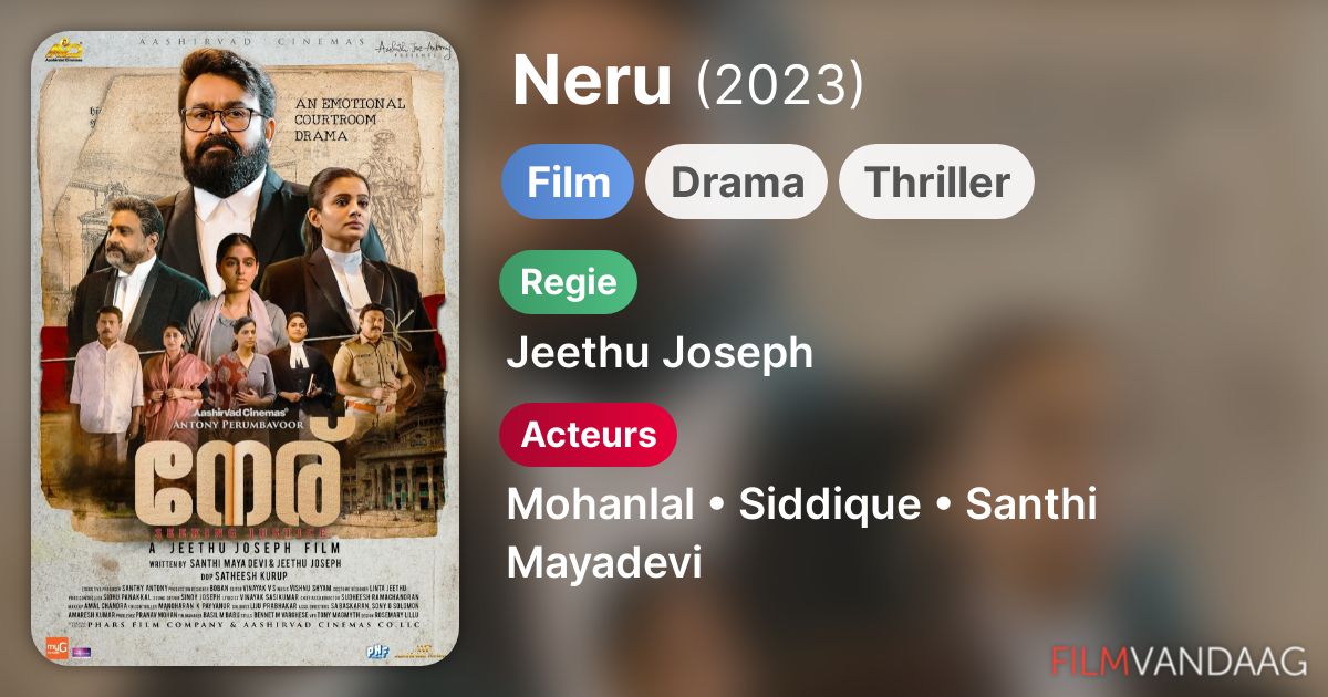 Neru (film, 2023) - FilmVandaag.nl