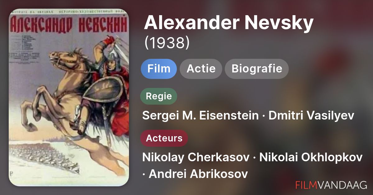 Alexander Nevsky (film, 1938) - FilmVandaag.nl