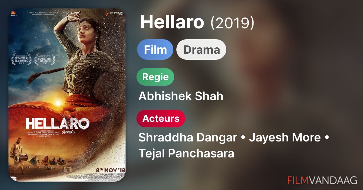 Hellaro (film, 2019) - FilmVandaag.nl