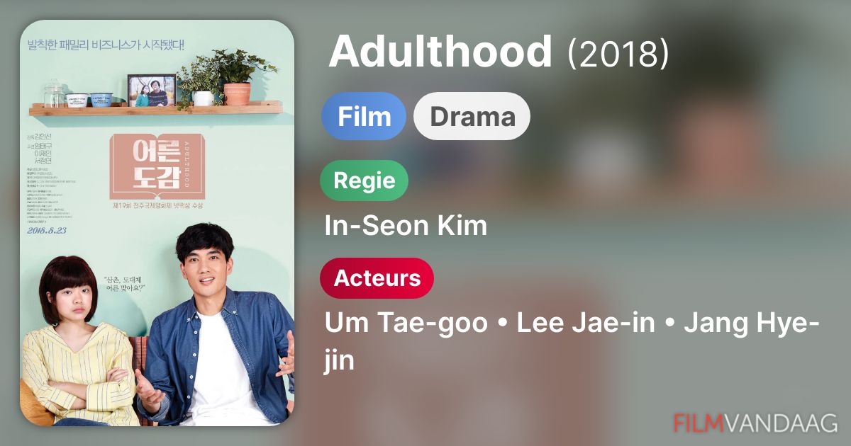 Adulthood (film, 2018) - FilmVandaag.nl