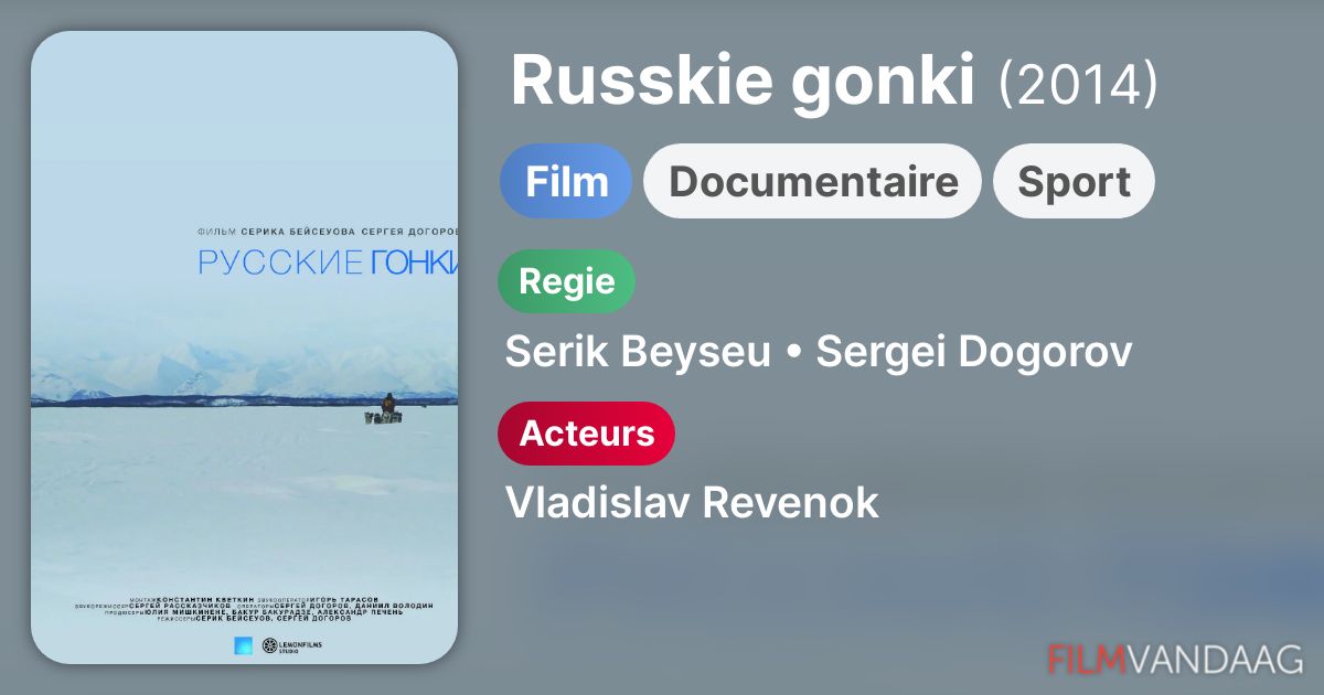 Russkie gonki (film, 2014) - FilmVandaag.nl