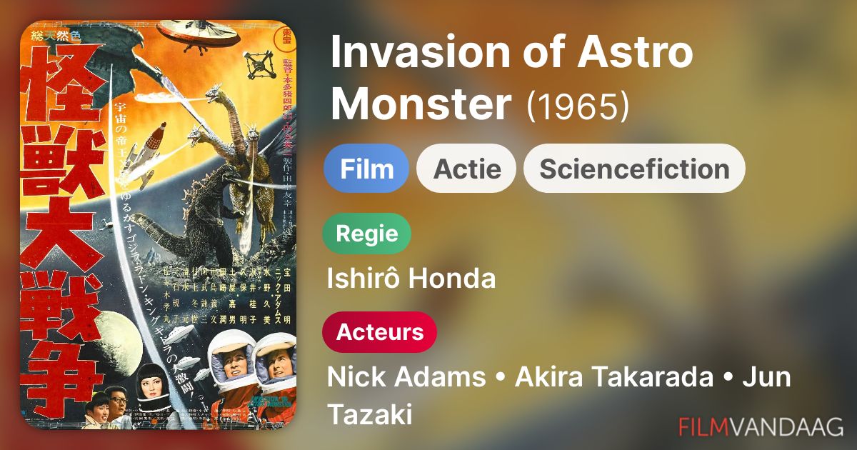Invasion of Astro Monster (film, 1965) - FilmVandaag.nl