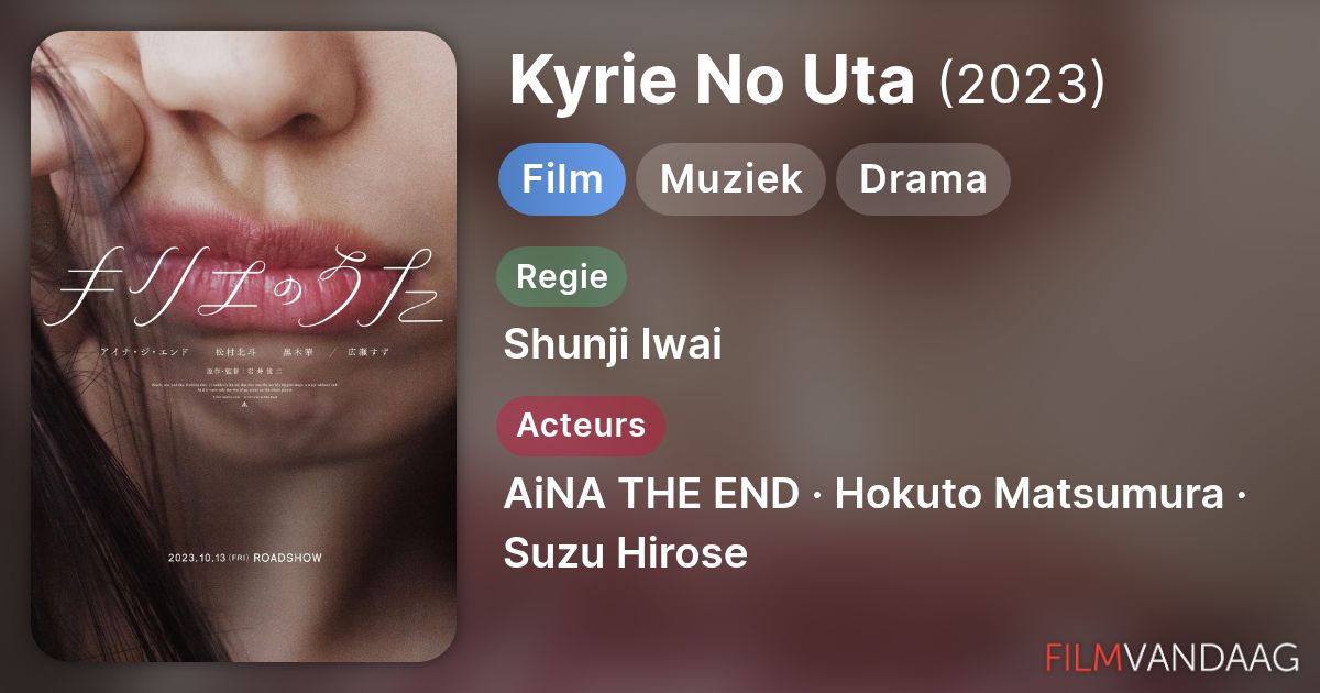 Kyrie No Uta (film, 2023) kopen op dvd of blu-ray - FilmVandaag.nl