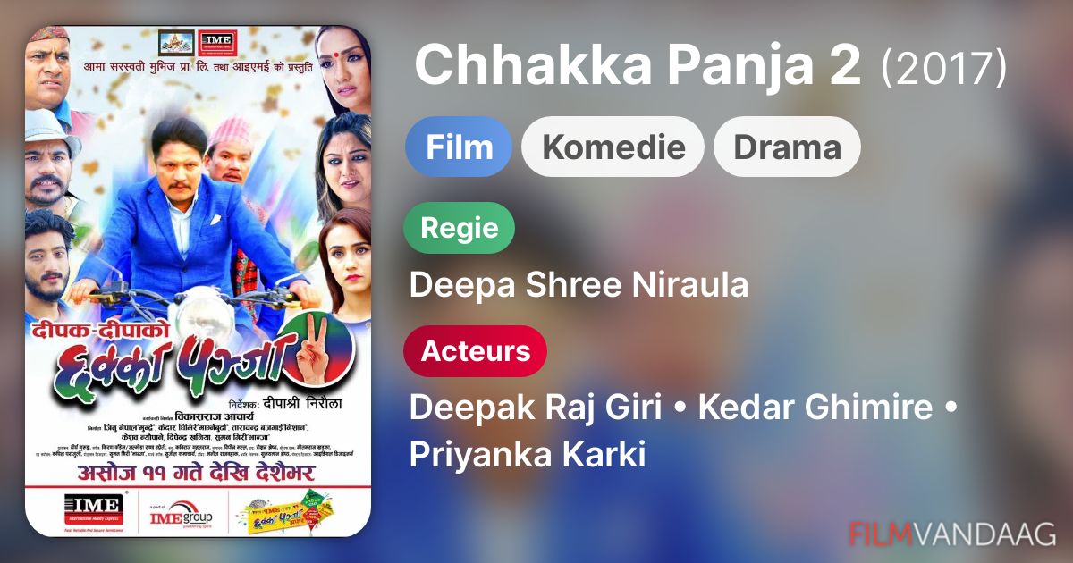 Chhakka Panja 2 (film, 2017) - FilmVandaag.nl