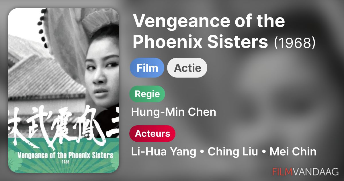 Vengeance of the Phoenix Sisters (film, 1968) - FilmVandaag.nl