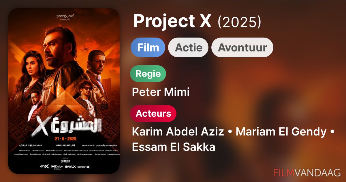 Project X (film, 2025) - FilmVandaag.nl