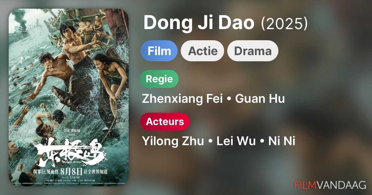 Dong Ji Dao (film, 2025) - FilmVandaag.nl