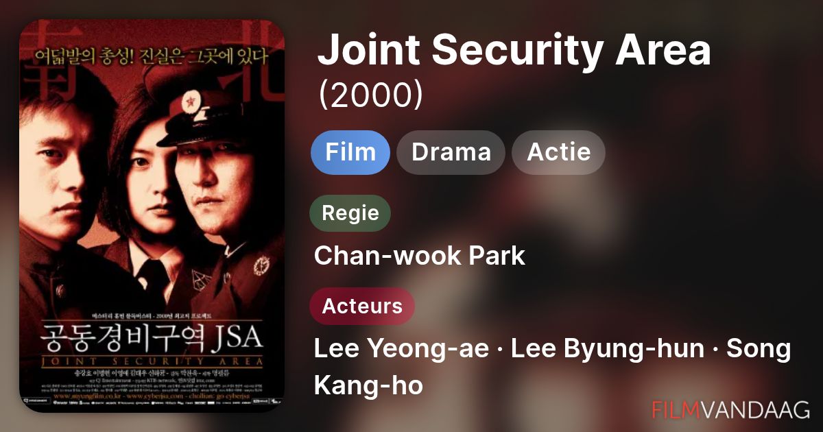 Joint Security Area (film, 2000) - FilmVandaag.nl