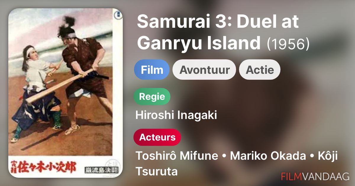Samurai 3: Duel at Ganryu Island (film, 1956) - FilmVandaag.nl