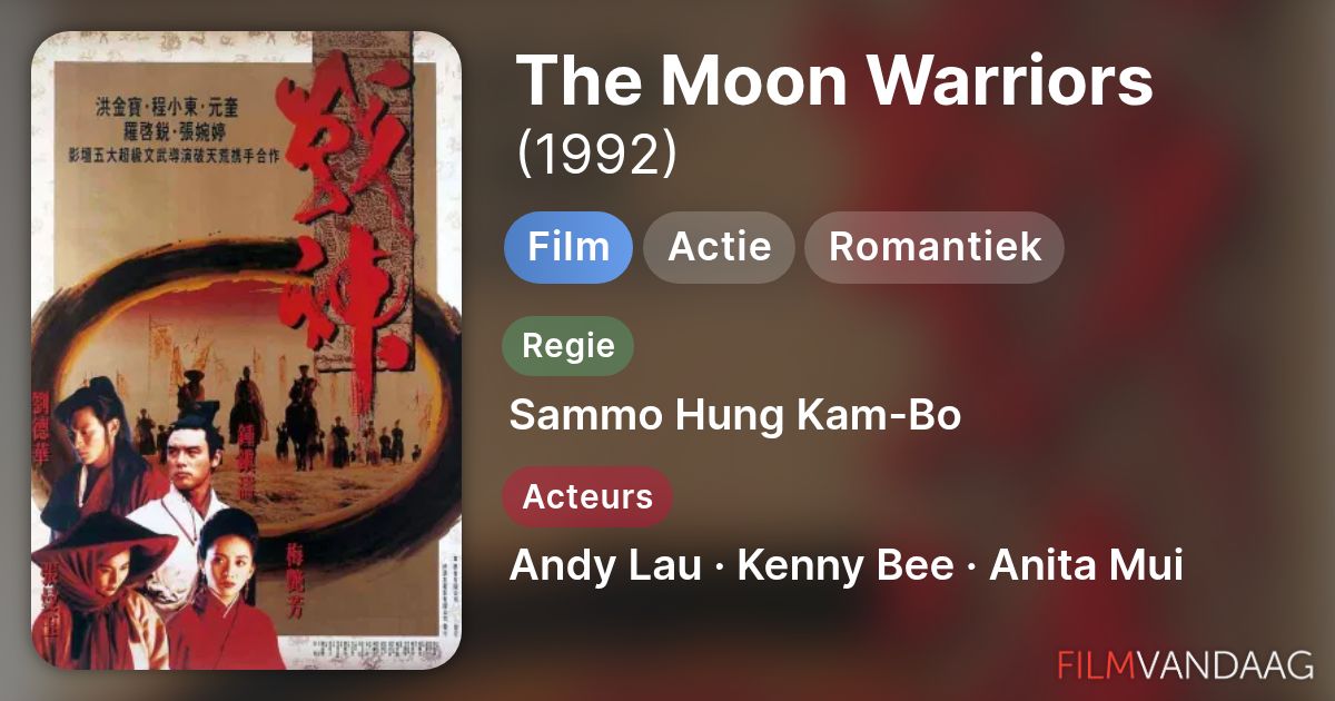 The Moon Warriors (film, 1992) - FilmVandaag.nl
