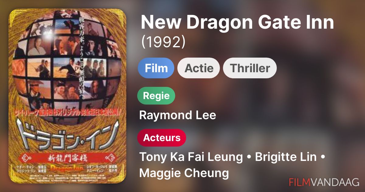 New Dragon Gate Inn (film, 1992) - FilmVandaag.nl