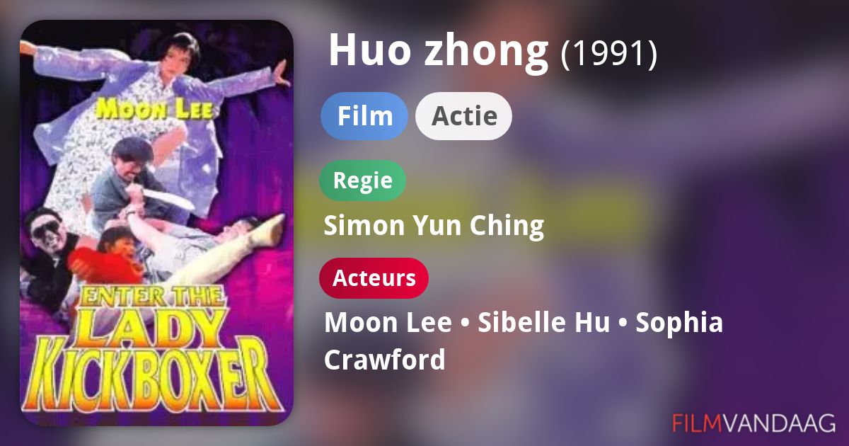 Huo zhong (film, 1991) - FilmVandaag.nl